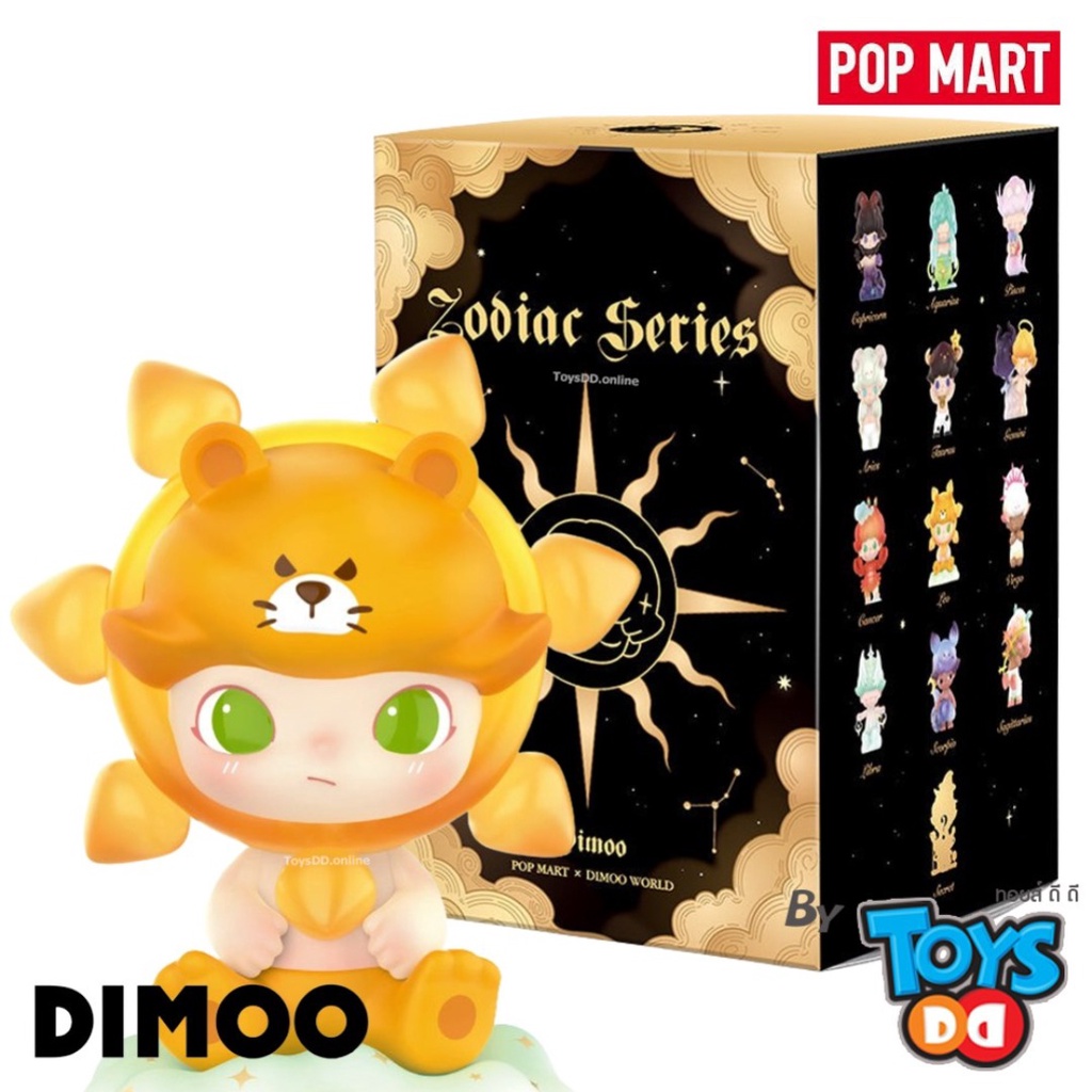 POP MART Dimoo Zodiac Series | Shopee Thailand