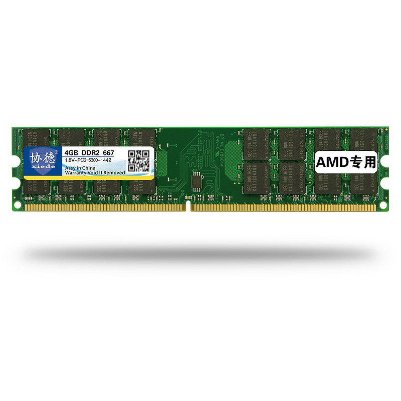 Xiede Desktop Computer Memory Ram Module Ddr2 667 4Gb Pc2-5300 240Pin ...