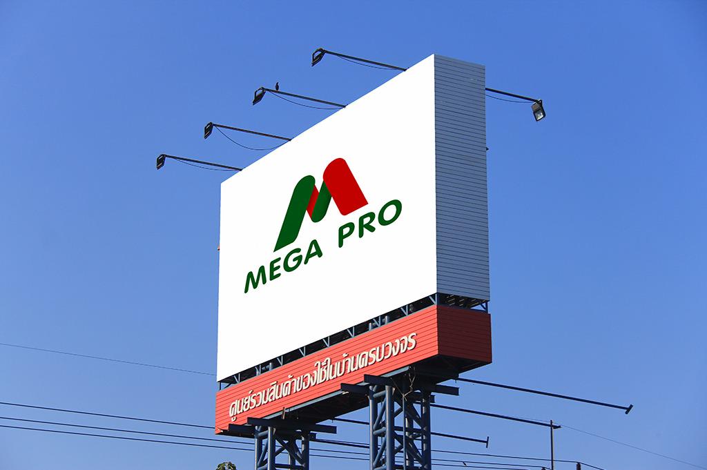Megapro official store, ร้านค้าออนไลน์ | Shopee Thailand