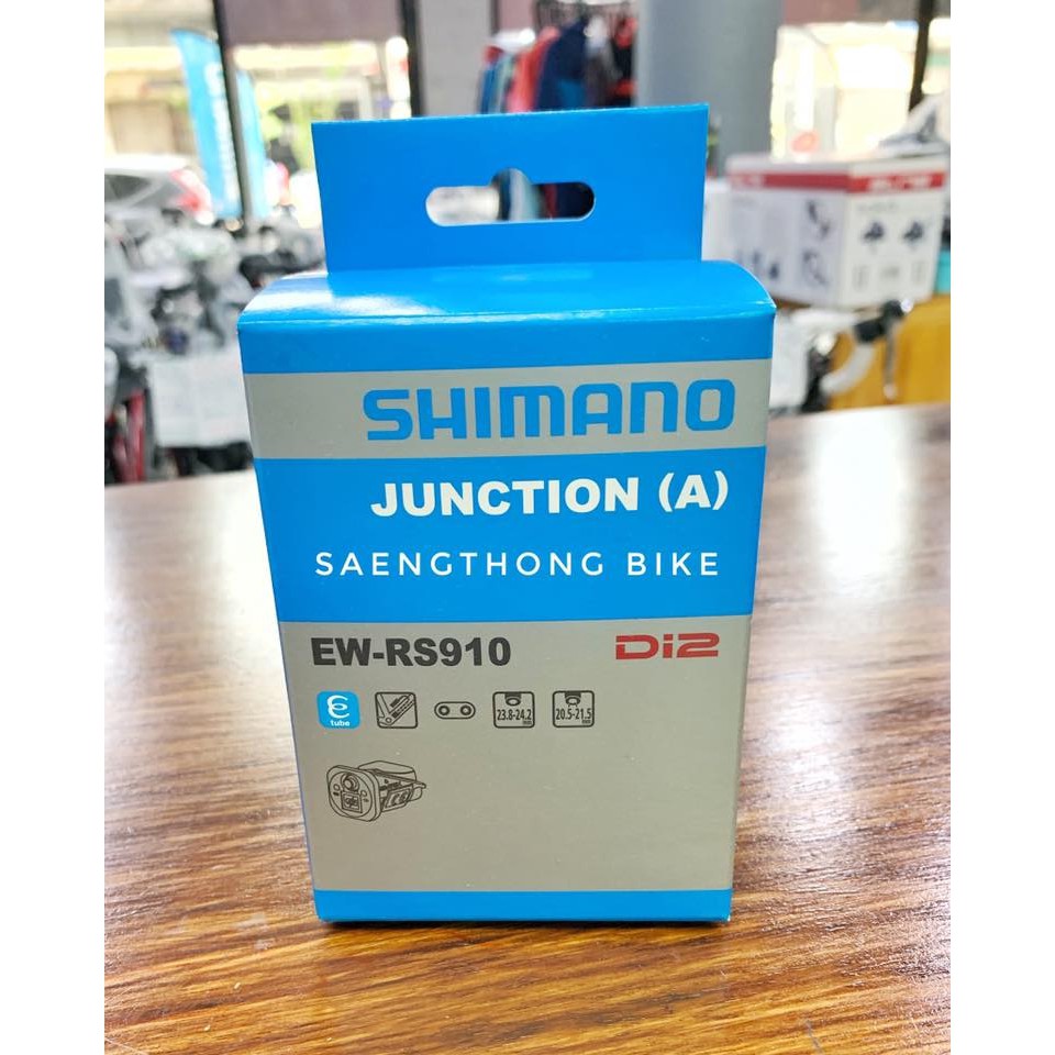 Rs910 ถูกที่สุด พร้อมโปรโมชั่น - พ.ย. 2021 | BigGo เช็คราคาง่ายๆ