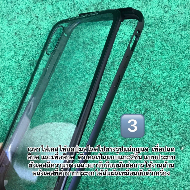 SwitchEasy iGLASS for iPhone X - gadgetlover_ - ThaiPick