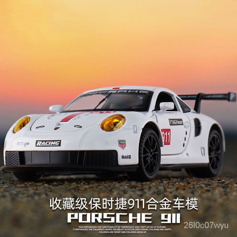 รถยนต์รุ่นLamborghini อัลลอยรถรุ่นจำลองรถเฟอร์รารีรุ่นดึงกลับเด็กรถ ...