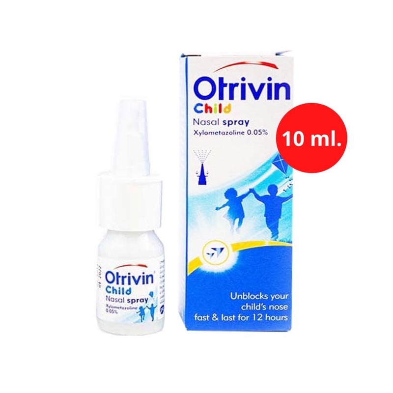 OTRIVIN SPRAY 0.05 10 ML โอตริวิน ยาพ่นจมูก สำหรับเด็ก - pen4689 - ThaiPick