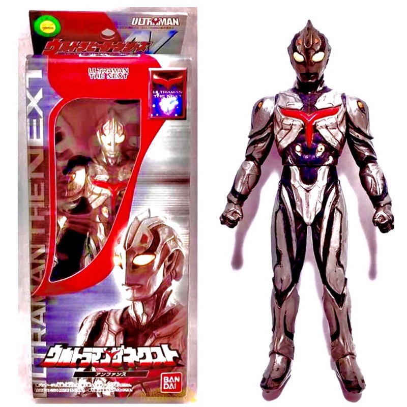 ULTRAMAN NEXUS THE NEXT ANPHAN UHS SERIES 15CM FIGURE - thaigiftl ...