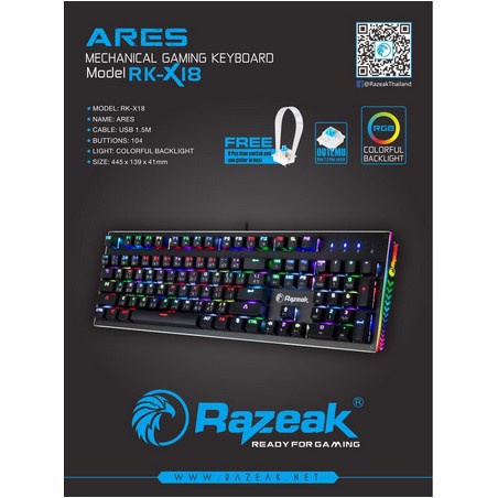 Razeak Rk-x18 คีย์บอร์ดสำหรับเกม RGB Gaming Mechanical Outemu Blue ...