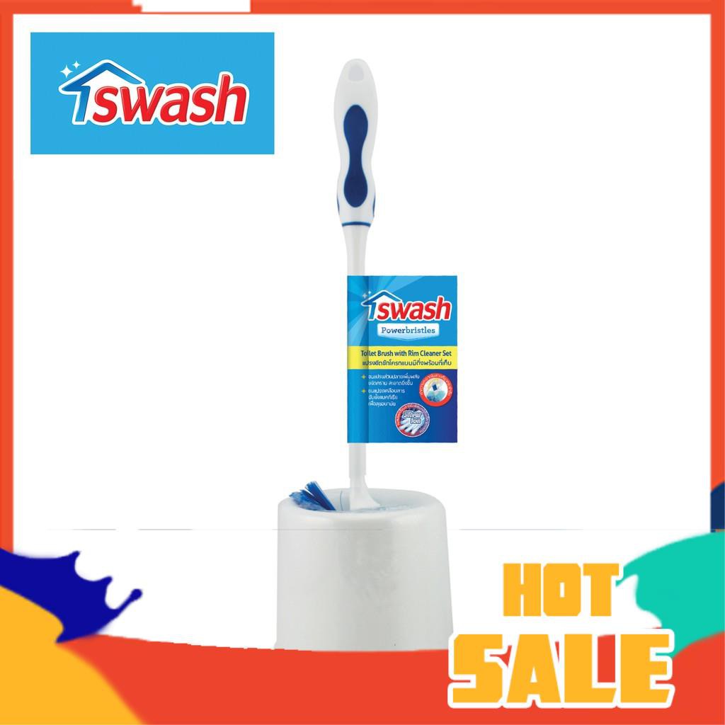 SWASH Toilet Brush with Rim Cleaner Set สวอช แปรงขัดชักโครกแบบมีติ่ง ...