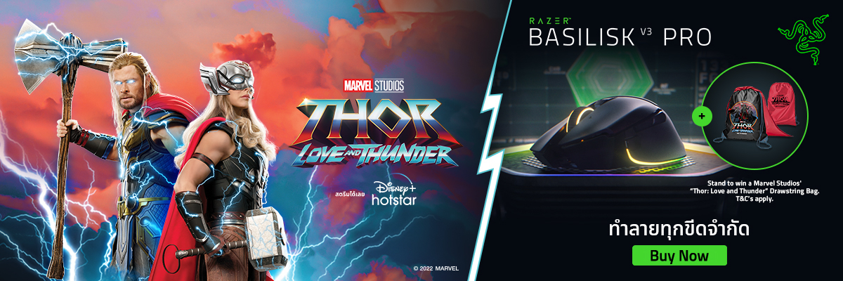สั่งซื้อสินค้าออนไลน์จาก Razer Flagship Store | Shopee Thailand