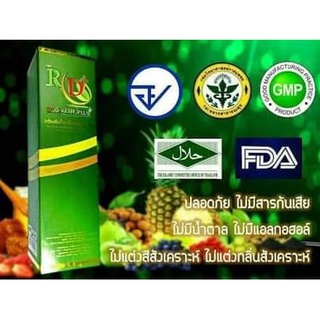 RD FRESH PLUS enzyme เอ็นไซม์ เอนไซม์น้ำผลไม้ดิบสกัดเย็นสูตรเข้มข้น ของแท้ อาร์ดีเฟรชพลัส มีเก็บ ...