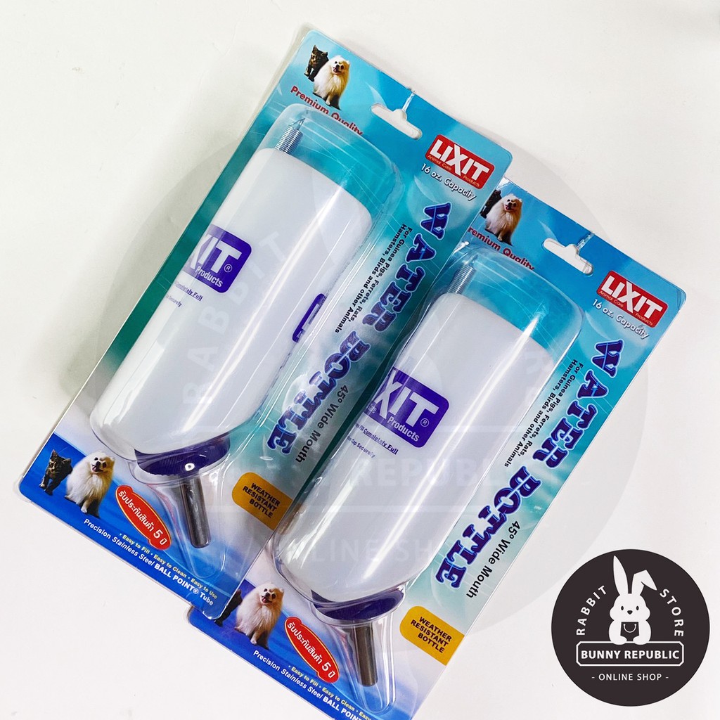 ขวดน้ำ LIXIT (8oz.16oz.32oz.) ทนทานต่อการใช้งาน GvC8- - o3ibge4elx - ThaiPick