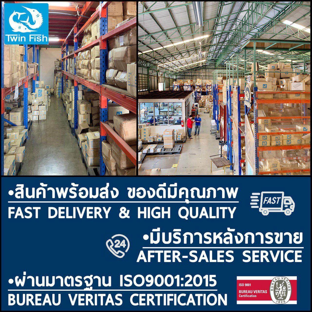 (ส่งฟรี) ถังใส่น้ำแข็ง ถังน้ำแข็ง กระติกน้ำแข็ง ถังใส่น้ำแข็งหูหิ้วสเตน ...