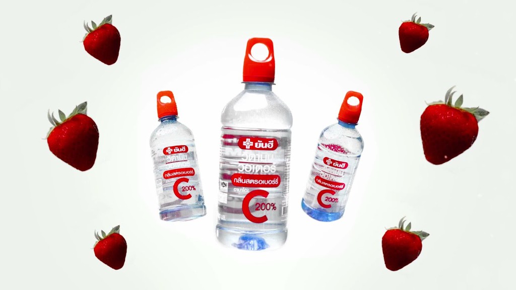 Yanhee Official Store, ร้านค้าออนไลน์ | Shopee Thailand