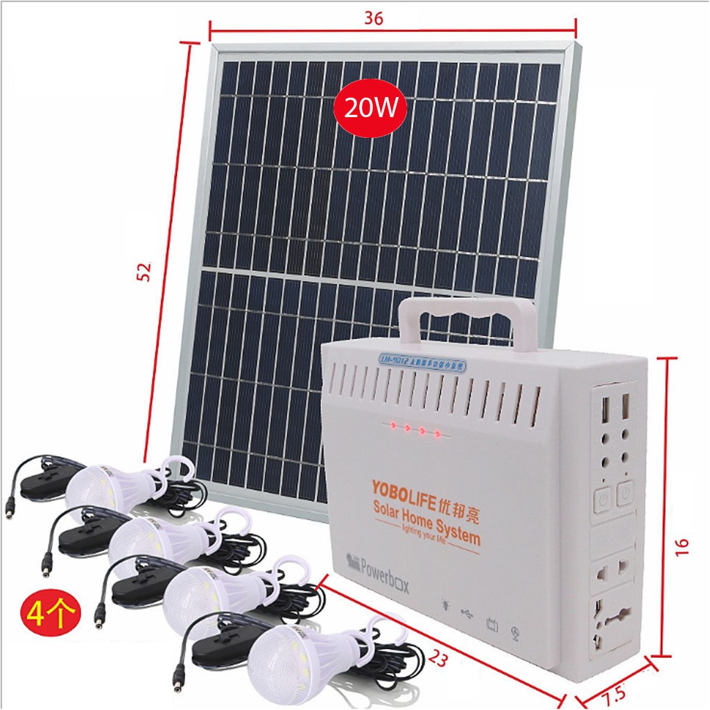 Solar power generation small system 220V off-grid small solar TV ...