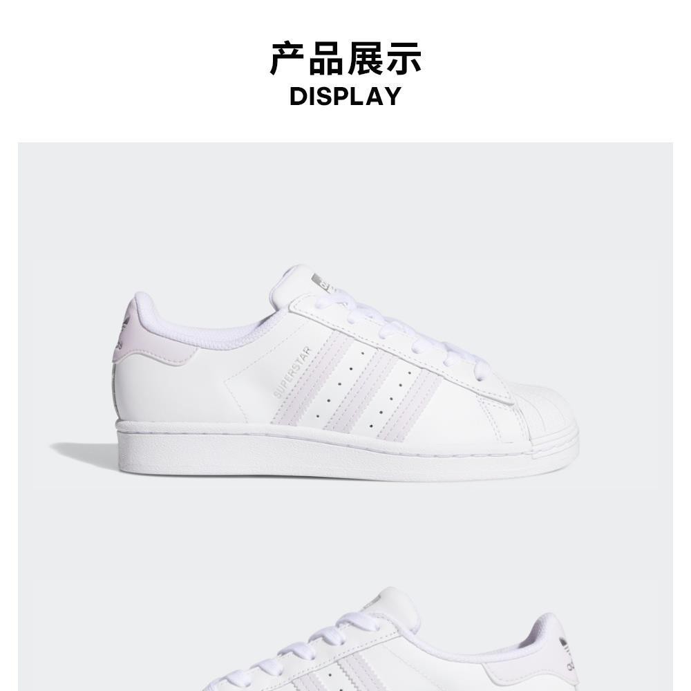 ADIDAS SUPERSTAR Wรองเท้ากีฬาสำหรับผู้หญิงfv3374 - ondc6u3ziw - ThaiPick