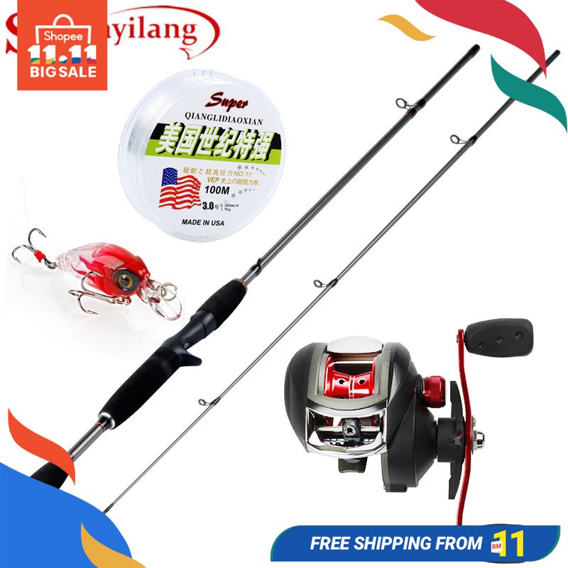 Fishing Rod Set Casting Rod and Baitcasting Fishing Reels Line Lure Set ...
