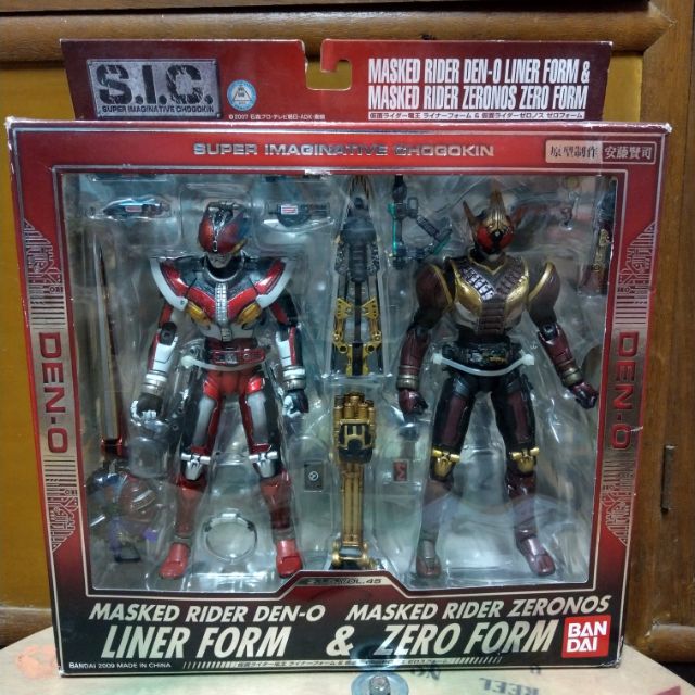 SG มาสค์ไรเดอร์ซีโร่วัน ไรช์วอช Ridewatch Zi-O Masked Rider Zero-One ...