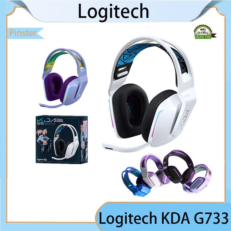 Logitech Kda G733 wireless headphones 7.1 surround sound 8WIS | Shopee ...