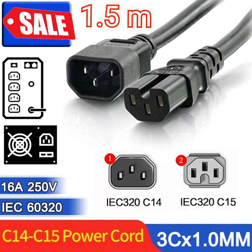 สายไฟ AC Power Cable C14 to C15 ขนาดสาย 3x1mm ยาว 1.5M 16A 250V ...
