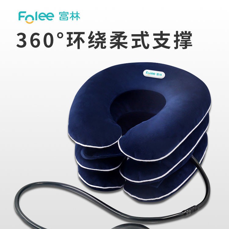Fulin คอ Fixator Inflatable ปากมดลูกอุปกรณ์ Home Orthotics วงเล็บปาก ...