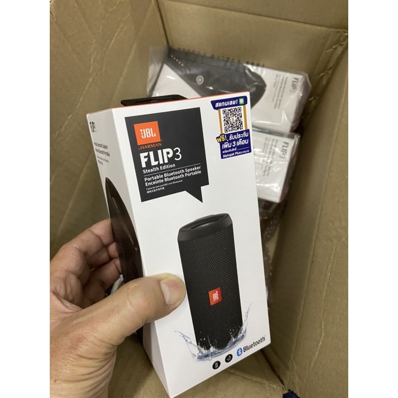 JBL Flip3 /Flip Essential ลำโพงบลูทูธ ของแท้ /ของใหม่ 100% รับประกัน ...