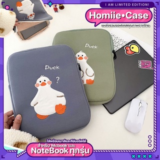 soft case notebook ราคาพิเศษ | ซื้อออนไลน์ที่ Shopee ส่งฟรี*ทั่วไทย!