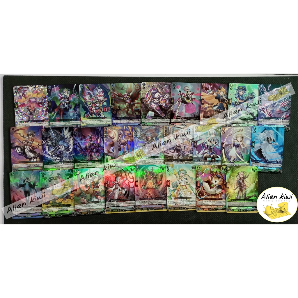 การ์ดแวนการ์ด D แยกใบ ( RR-RRR ) ( VG-D-SS02 ) | Shopee Thailand