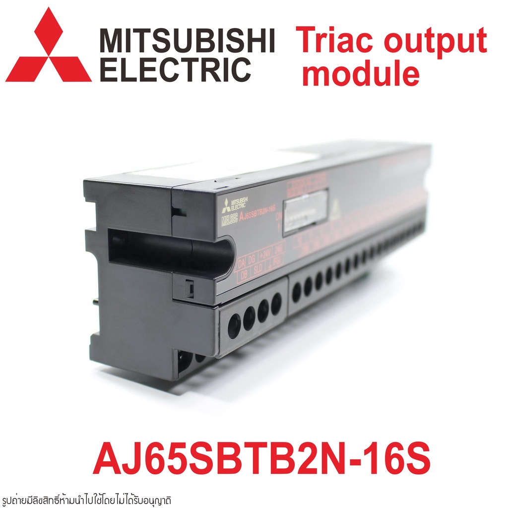 AJ65SBTB2N-16S MITSUBISHI AJ65SBTB2N-16S MITSUBISHI Triac output module ...