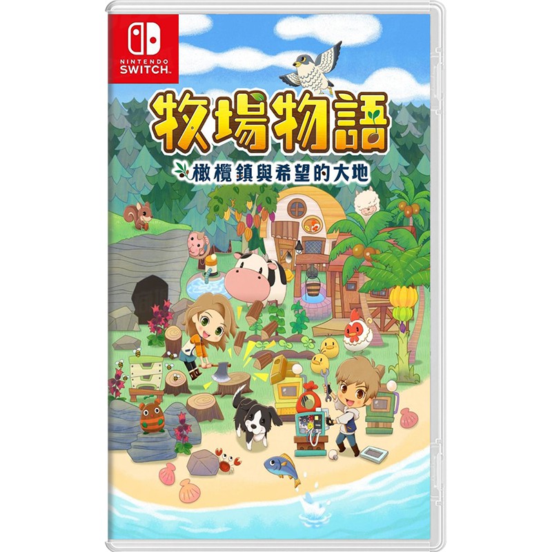อุปกรณ์เสริม Nintendo Switch Story Of Seasons : Pioneers Of Olive Town ...