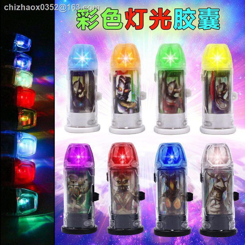 Ultraman toysของเล่นอุลตร้าแมน Ultraman Capsule Toy Kidd Luminous G + D ...