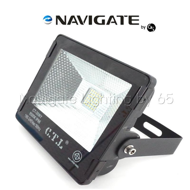 NAVIGATE Floodlight LED อเนกประสงค์ 30 วัตต์ สีวอร์มไวท์ Warm White ...