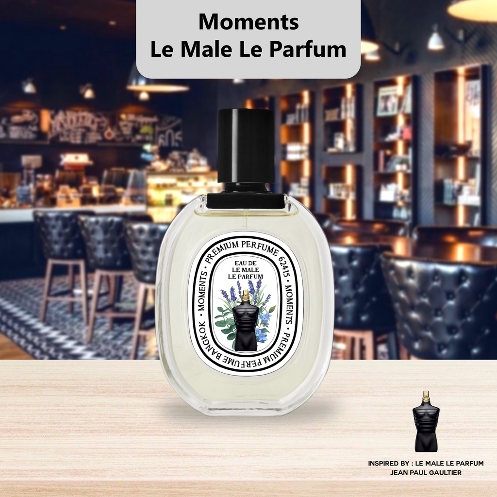 พร้อมส่ง น้ำหอมผู้ชาย Le Male Le Parfum สูตร Extra Perfume ขนาด 30 ml ...