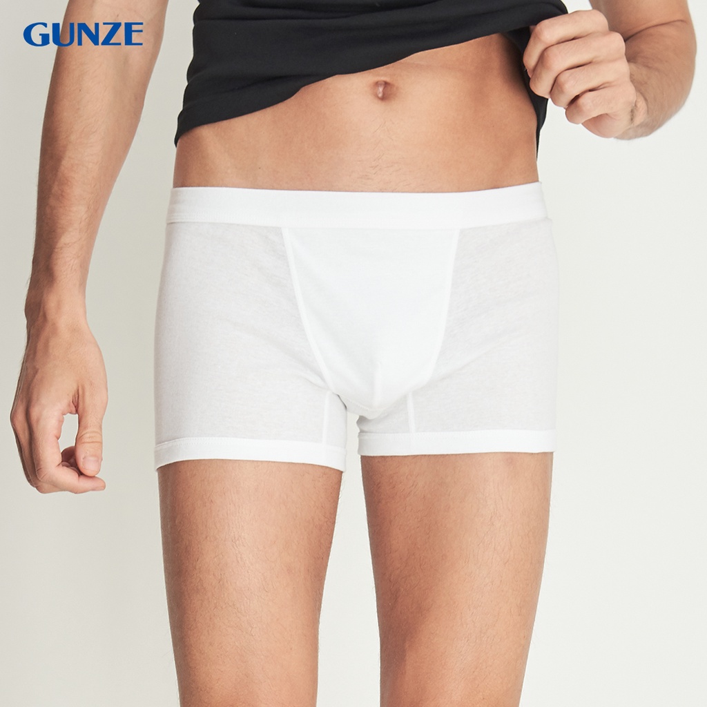 Gunze กางเกงใน ถูกที่สุด พร้อมโปรโมชั่น ก.ย. 2025 | BigGoเช็คราคาง่ายๆ