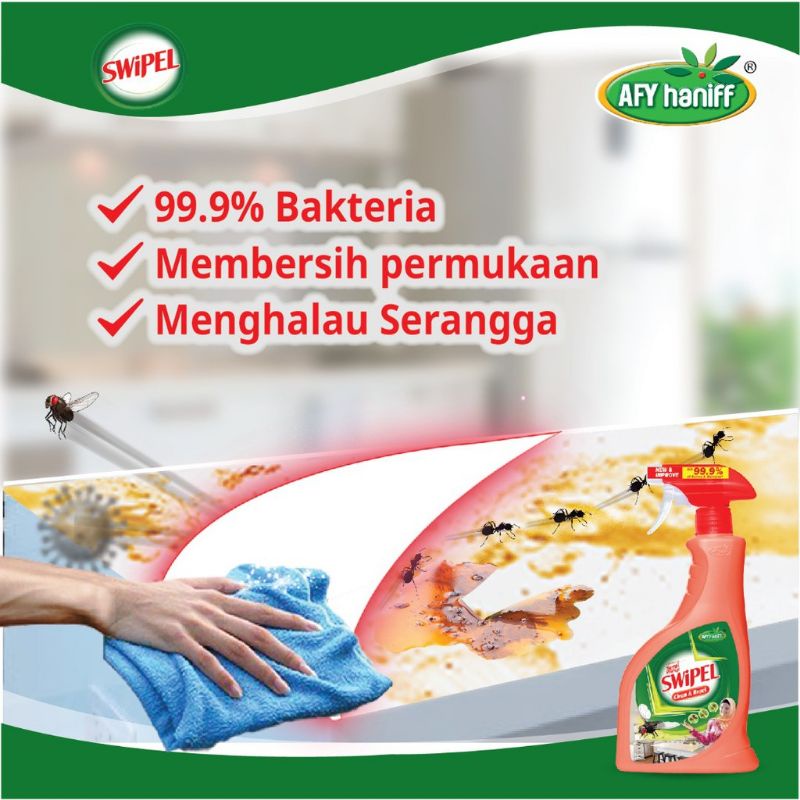SWiPEL สเปรย์ทำความสะอาด 650 ml.กำจัดแมลงวัน มด แมลงสาบ ยุง ในห้องครัว ...