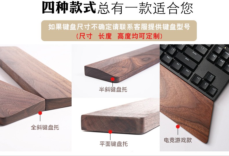 Mouse drag pad พร้อมส่ง high-end wooden notebook mechanical keyboard ...