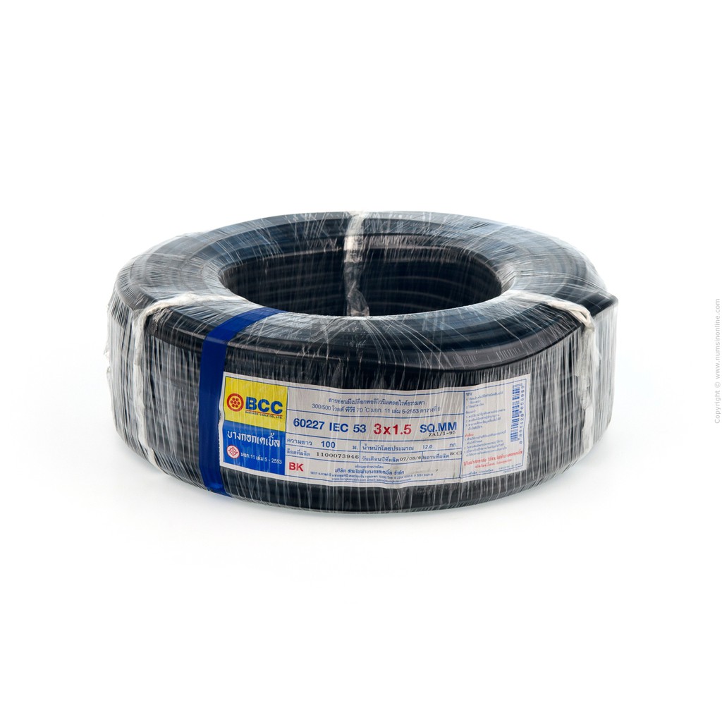 สาย IEC 53 (VCT) 3x1.5 มม. BCC | Shopee Thailand