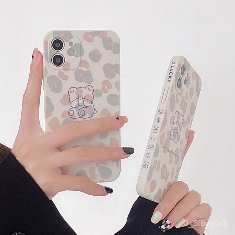 vivo 1901 1902 1904 1907 1935 1938 1915 1908 1940 Cartoon leopard bear ...