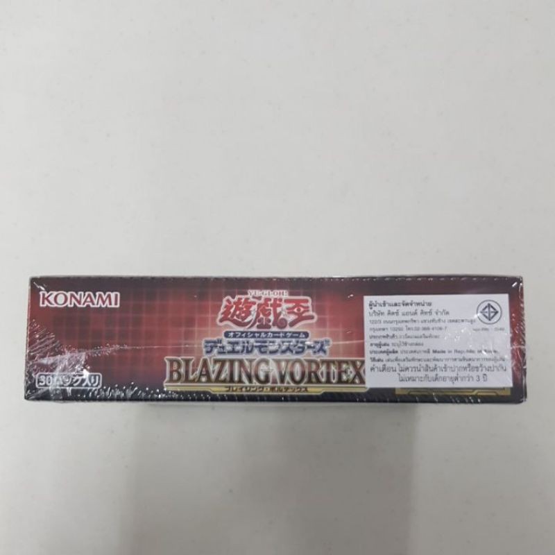 Yu-Gi-Oh! Blazing Vortex Booster Box Tcnu - hzfw7wm33b - ThaiPick