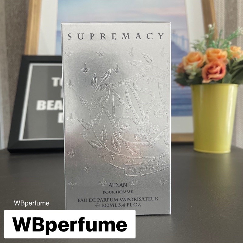 น้ำหอมแท้100 Afnan supremacy silver edp 100ml โคลน Creed Aventus ...