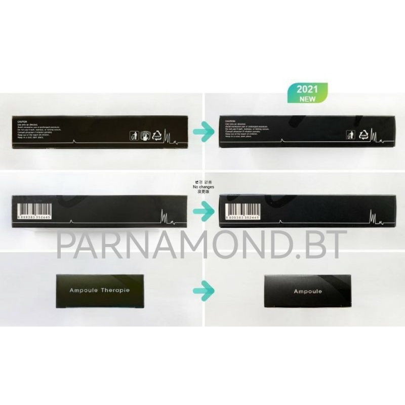 พร้อมส่ง มีเก็บปลายทาง(COD) V-Line Sol. แฟตวีไล(ล๊อตใหม่ โฉมใหม่) เมโสแฟตหน้า (ยกกล่อง 5 ขวด ...