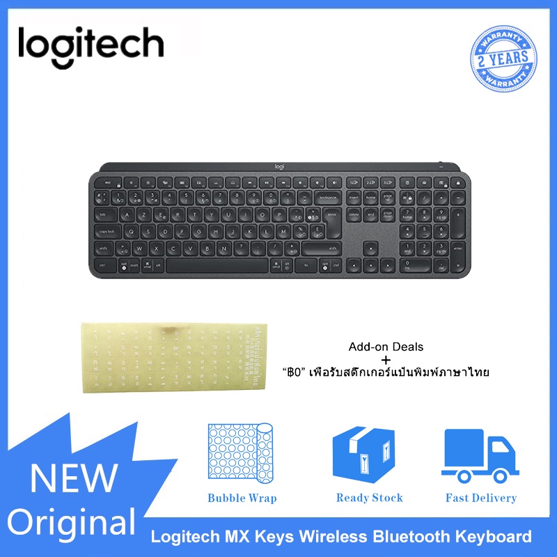 Logitech MX Keys Wireless Bluetooth Keyboard Home Office Gaming Slim ...