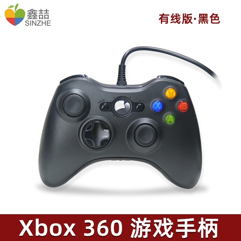 Xin Zhe X box360แท็บเล็ตUSBเกมจับPCไร้สายแบบสแตนด์อะโลนSteamมอนสเตอร ...