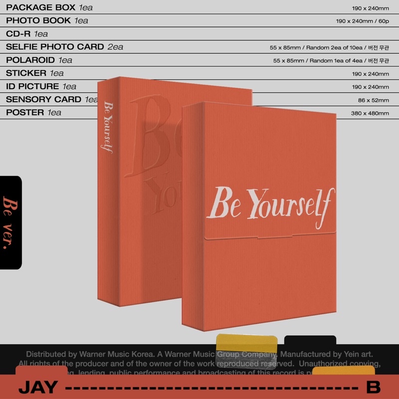 JAY B The 2nd EP Be Yourself ALBUM - saern - ThaiPick