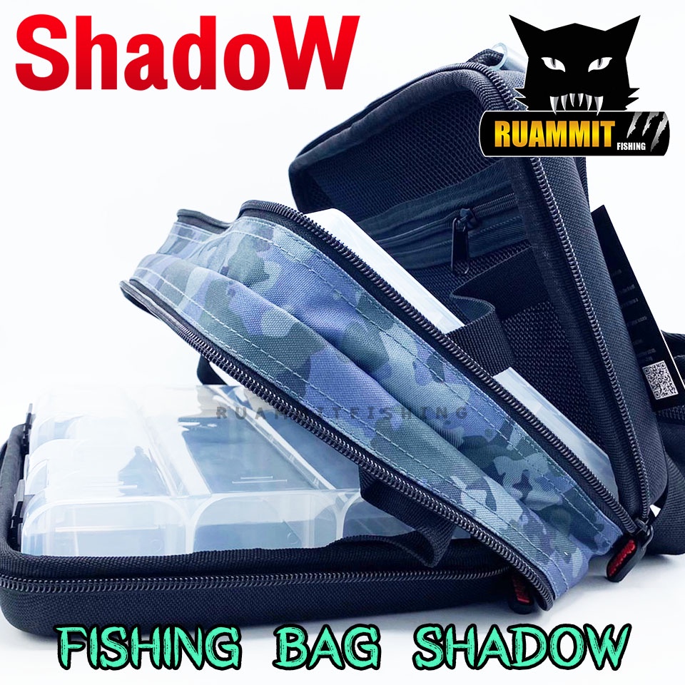 กระเป๋าใส่อุปกรณ์ตกปลา SHADOW FISHING BAG by SHADOW (แถมฟรีกล่องใส่ ...