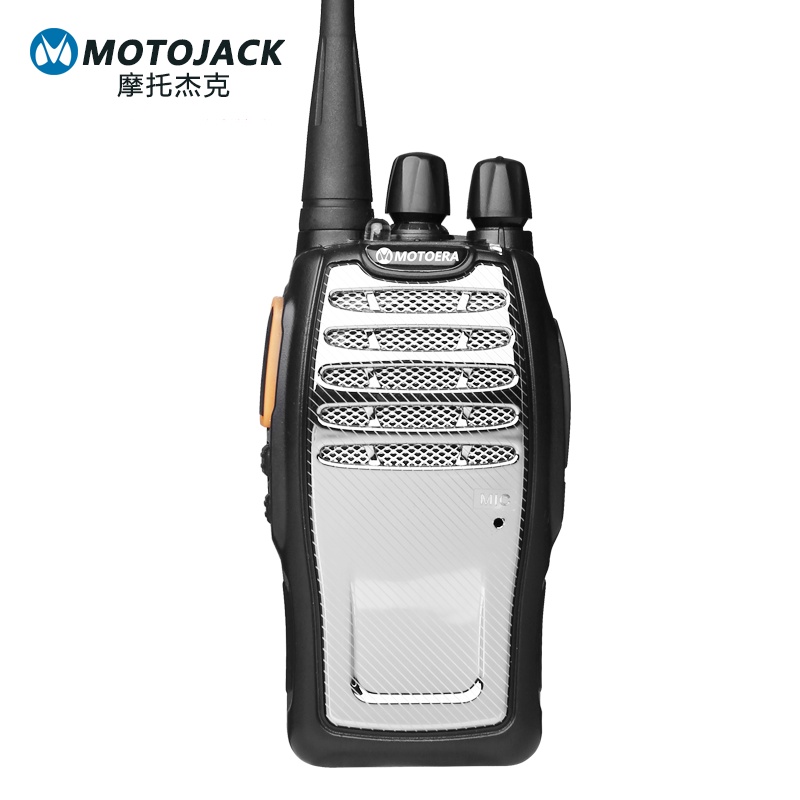 MotoJack MT918 เครื่องส่งรับวิทยุ 15W สถานีมือขนาดเล็กกำลังสูงสำหรับการ ...