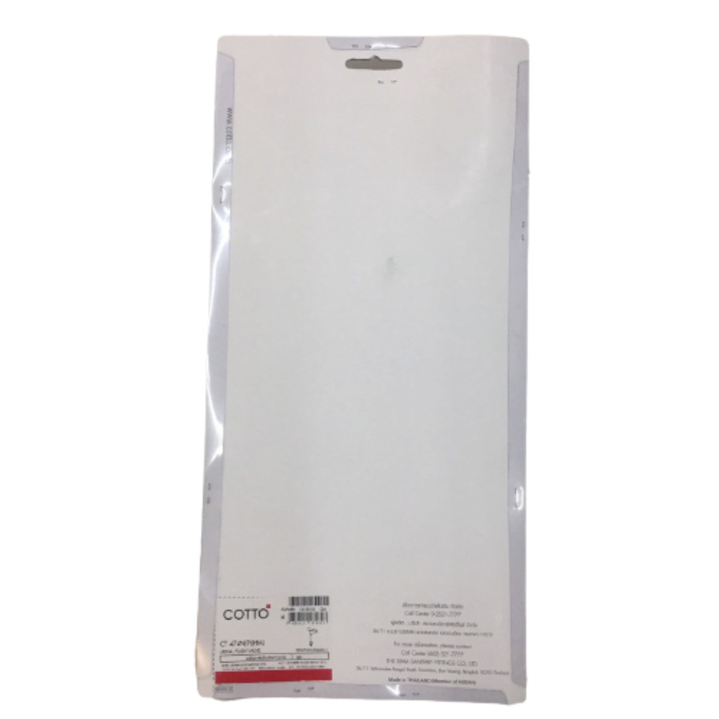 COTTO ฟลัชวาล์วโถปัสสาวะชายชนิดกด รุ่น CT474N(P)(HM) ระยะการติดตั้ง 75 ...