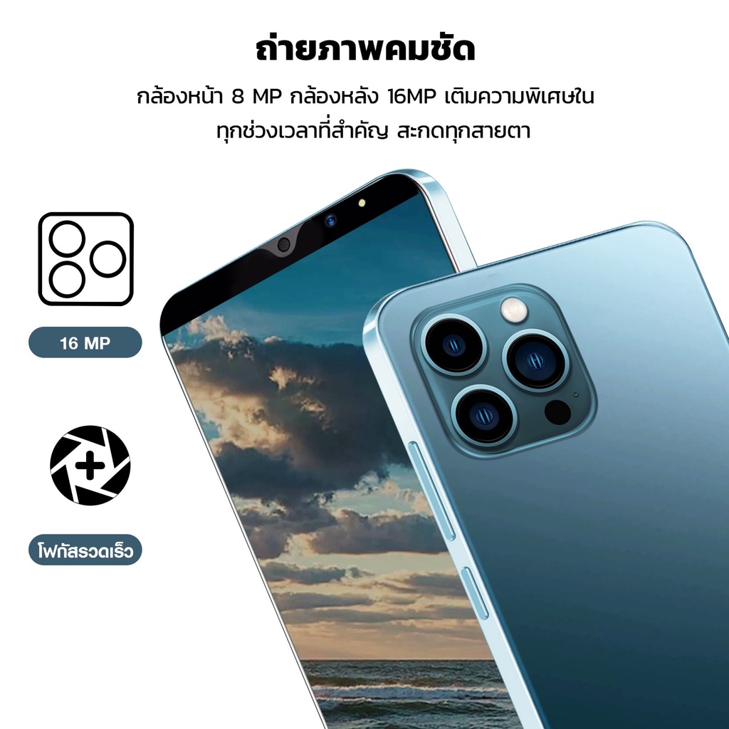 โทรศัพท์มือถือ OVANA PHONE 13PRO RAM 4 ROM 64GB จอ 6.1 นิ้วโทรศัพท์ มือ ...