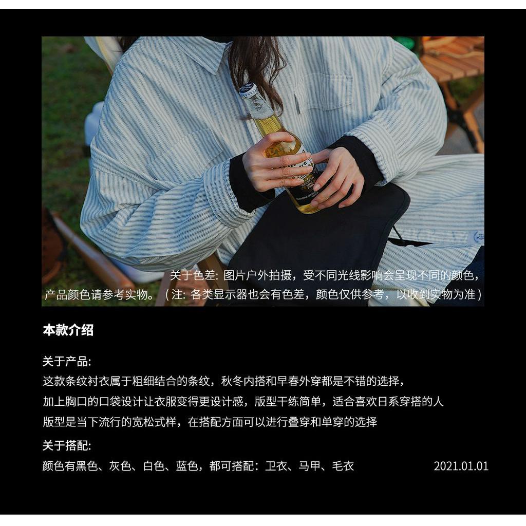 ร้อนKOUEMGIที่ว่างเปล่ารสชาติ เสื้อเชิ้ตแขนยาวญี่ปุ่นผู้ชายและผู้หญิงแบรนด์น้ำเสื้อลายหลวมสบายๆ ...