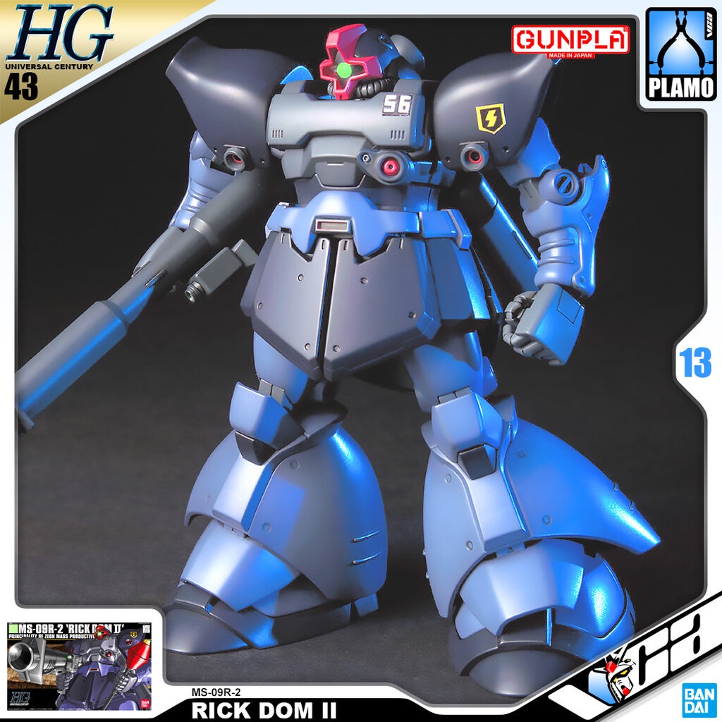 ⭐️ BANDAI GUNPLA HIGH GRADE UNIVERSAL CENTURY HGUC HG 1/144 MS-09R-2 ...
