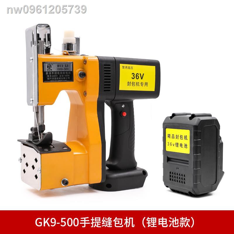 ﺴRuili จักรเย็บผ้าแบบพกพา GK9-500 ขนาดเล็กไฟฟ้าเครื่องปิดผนึกถุงผ้า ...