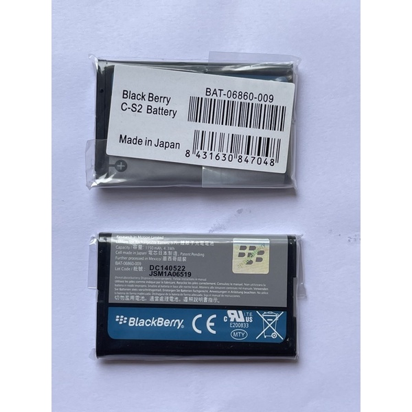 Bb8520 ถูกที่สุด พร้อมโปรโมชั่น ก.ย. 2022|BigGoเช็คราคาง่ายๆ