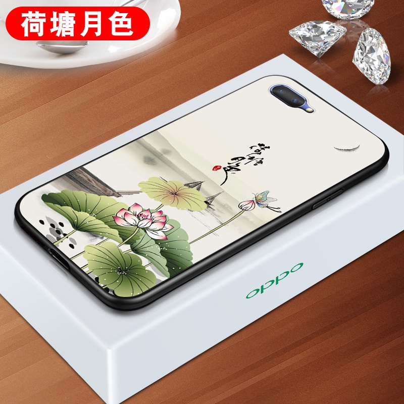 OPPOA5 เปลือกโทรศัพท์มือถือ pbam00 กันกระแทกชายตลกเปลือก OPPO OPPO A5 ...